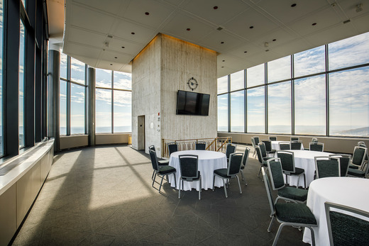 Stabler Observation Tower | Iacocca Conference Center